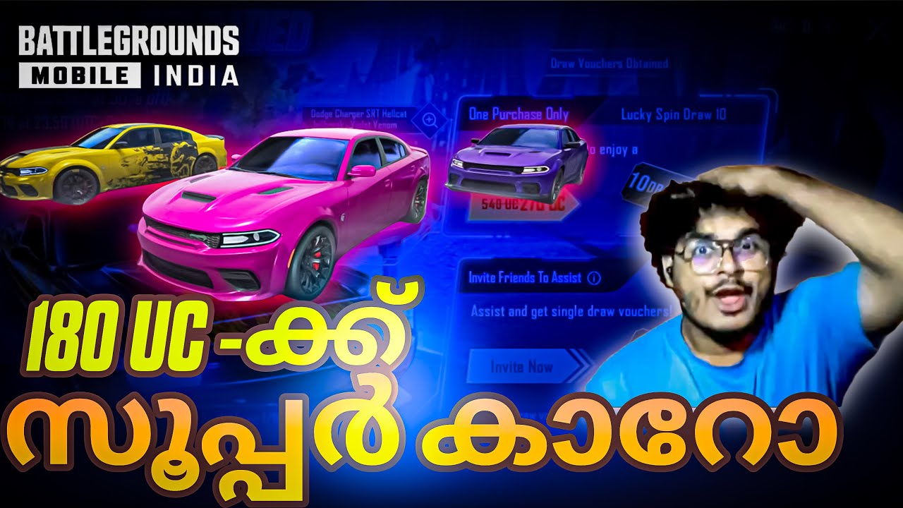 180 UC ക്ക് സൂപ്പർ കാറോ.. | SUPER CAR FOR ONELY 180 UC - YouTube