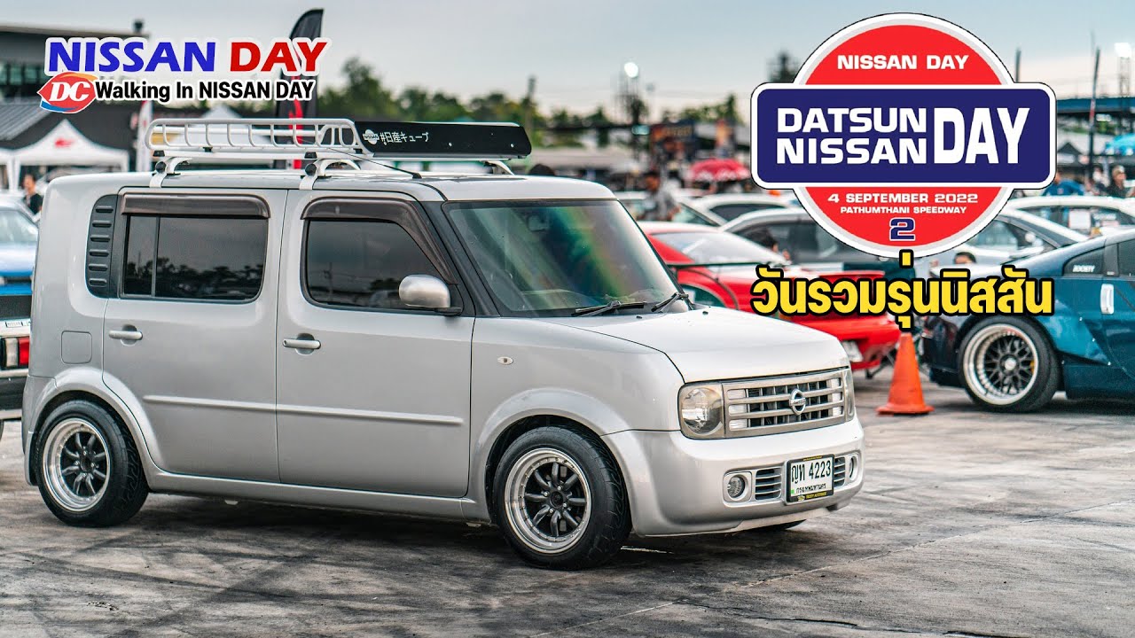 Walking In NISSAN DAY Thailand 2022 | คนรัก Datsun & Nissan | DIARY CUBE - YouTube