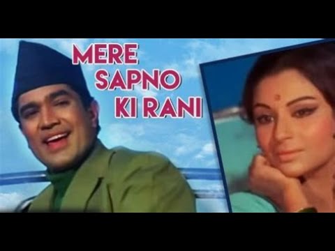 Mere Sapno ki Rani kab - YouTube