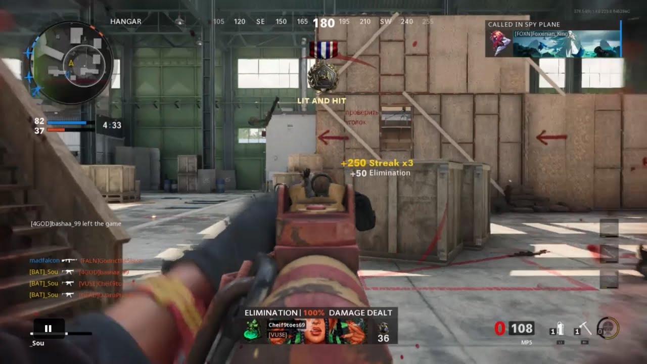 MULTIPLAYER GAMEPLAY DOMINATION CALL OF DUTY COLD WAR Part 8 MAP ...