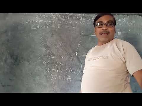 Class 9 math by anil Kumar Gupta - YouTube