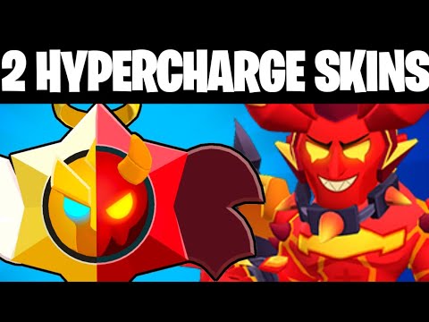 2 NEW HYPERCHARGE SKINS FROM THE FIRST CONTEST! 😱 - YouTube