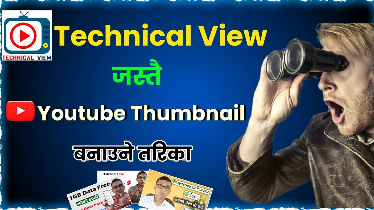 How to Make Youtube Thumbnail like @technicalview | Technical View ...