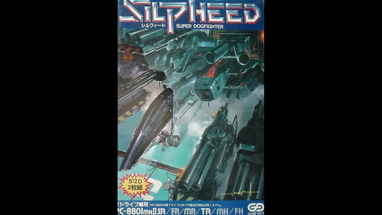 Silpheed (1986) NEC PC-88 BGM - YouTube
