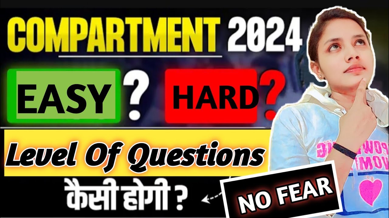 CBSE Compartment Strategy 🔥|CBSE Compartment Exam 2024 - YouTube