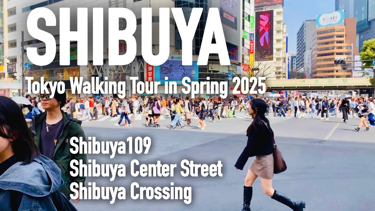 Tokyo Walking Tour - from Shibuya 109 through Shibuya Center Street to ...