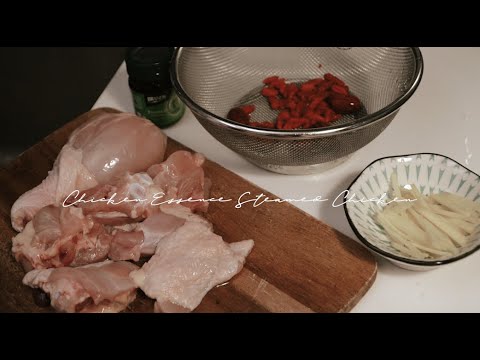 Fast and Easy Chicken Essence Steamed Chicken - YouTube