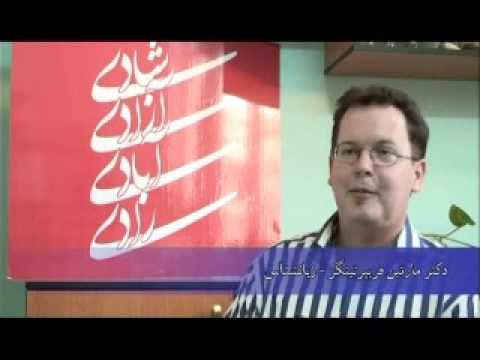About Dr Ghadam-ali Sarami درباره‌ی زندگی قدمعلی سرامی