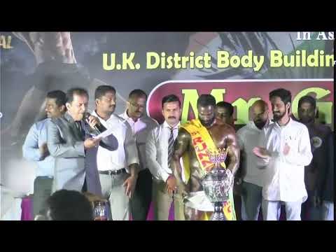 Suresh Honavar Live Stream