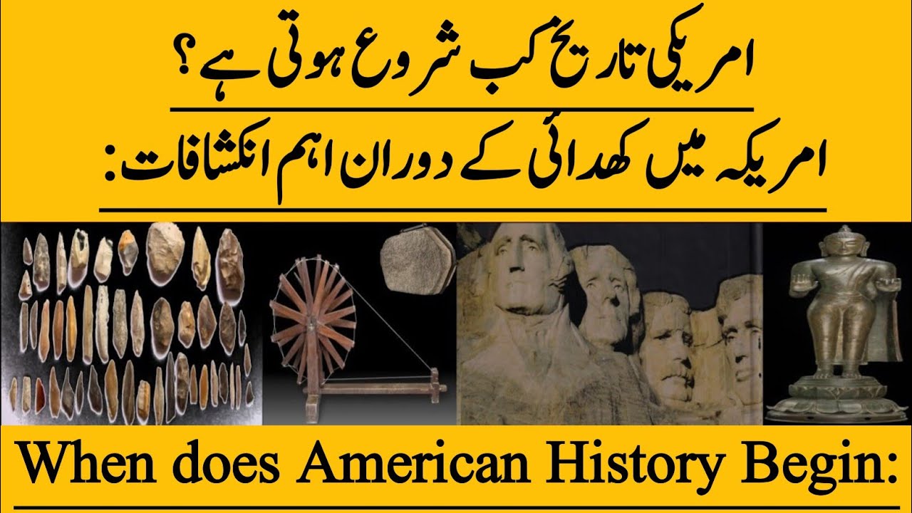 History of America | When does American history begin? |MT World Facts ...