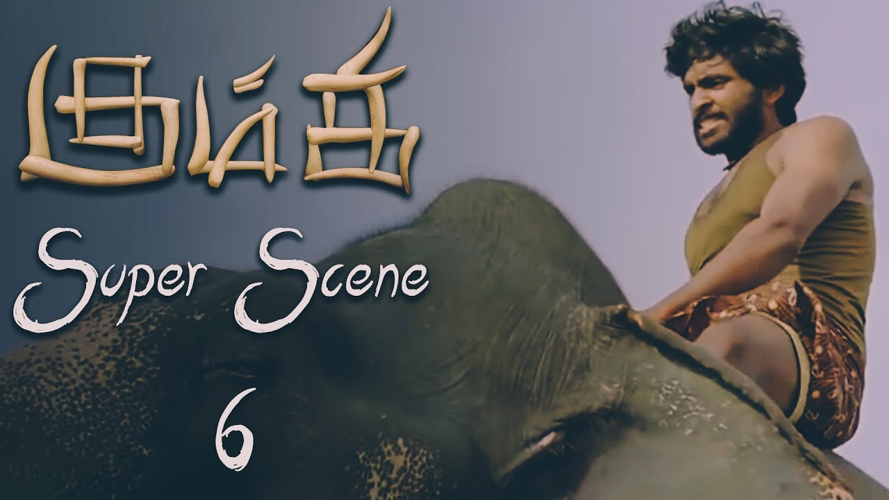 Kumki - Super Scene 6 | Vikram Prabhu | Lakshmi Menon | Prabhu Solomon ...