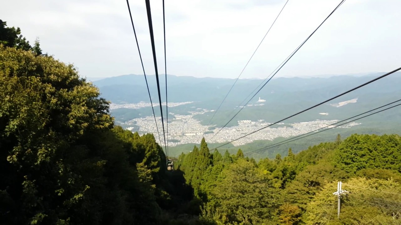 Kyoto - Eizan Ropeway - YouTube