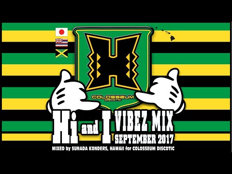 = HI and I Vibez Mix September 2017 =