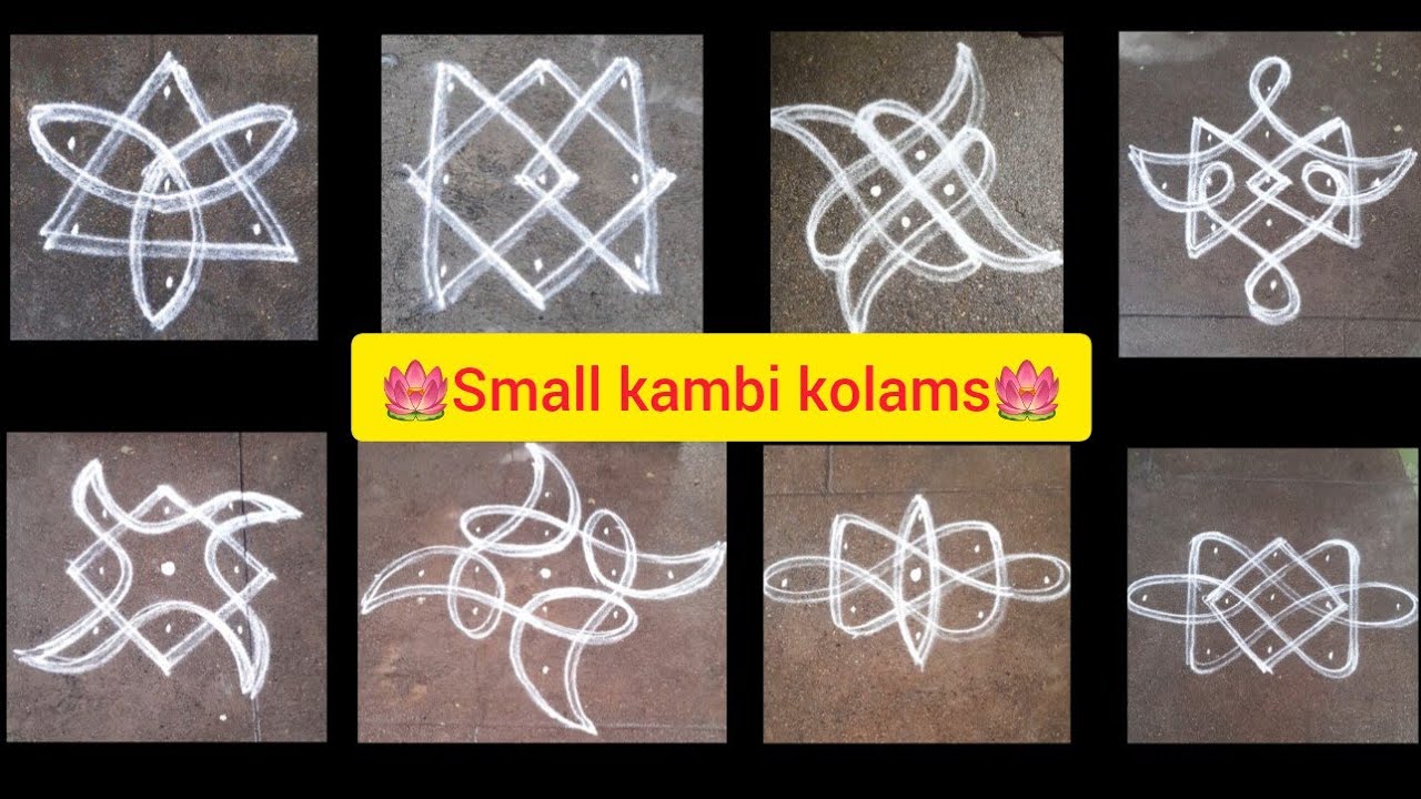 Super Easy kambi kolams 🪷 daily kolams 🪷 small & easy kambi kolams for ...