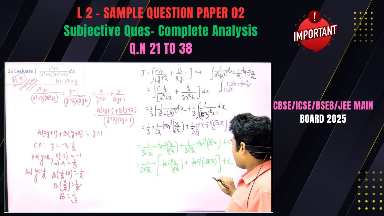 LEC 2 Sample Question Paper 2 | Subjective Ques| SEC B,C,D,E | Class 12 ...