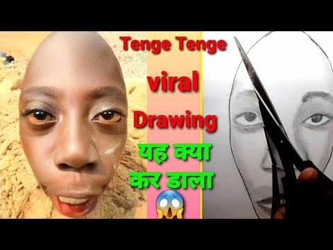 Tenge Drawing Part 1🎨||Rengo Drawing#viral #tenge#rango#art#funny - YouTube