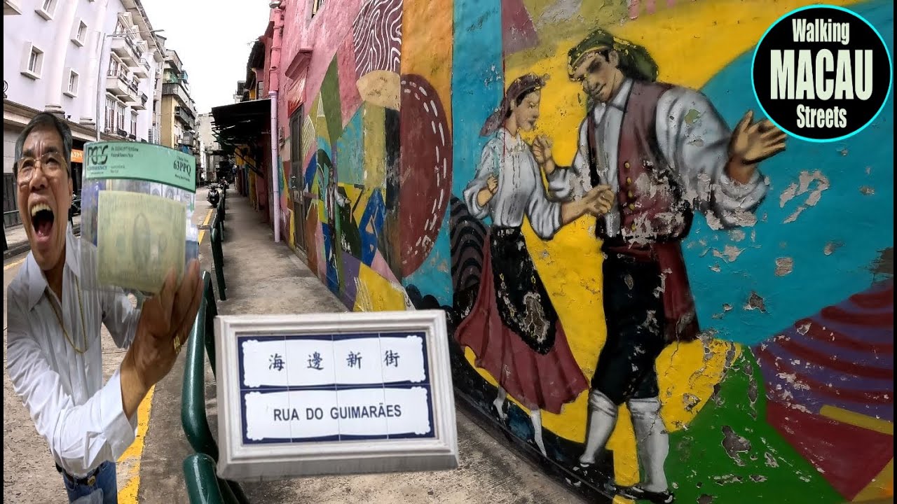 Walking MACAU 2024: Guimaraes Street & Antique Dealer! 海邊新街 Rua do ...