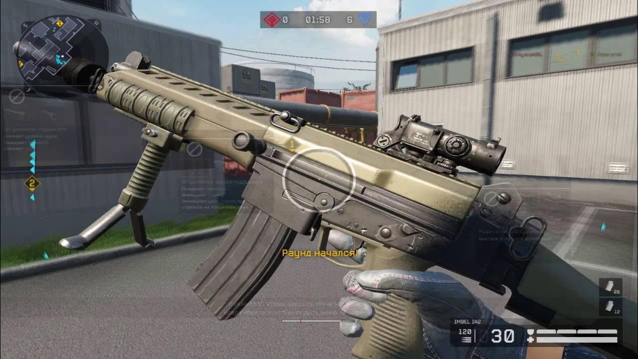 Обзор пушки IMBEL IA2 Warface - YouTube