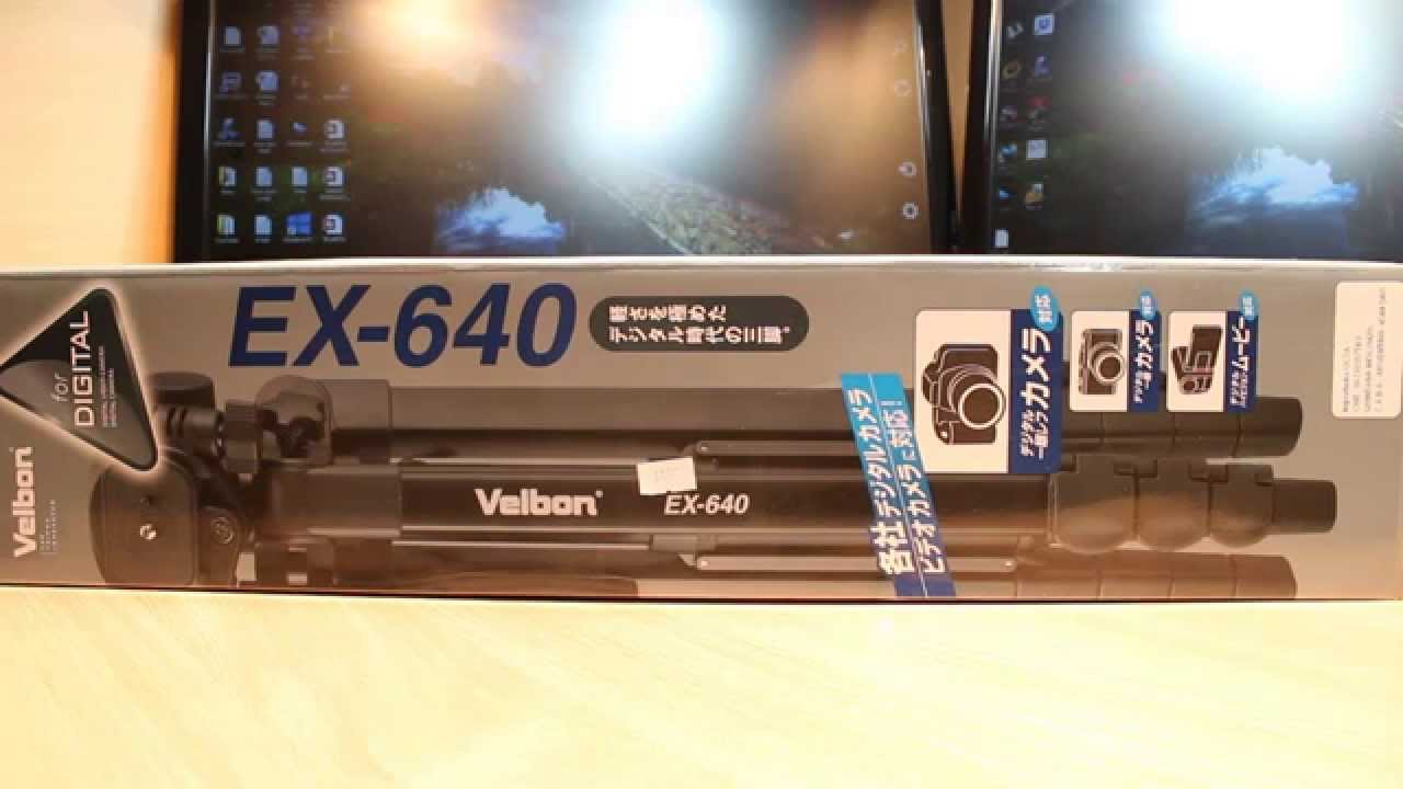 Velbon EX 640 tripod unbox and review - YouTube