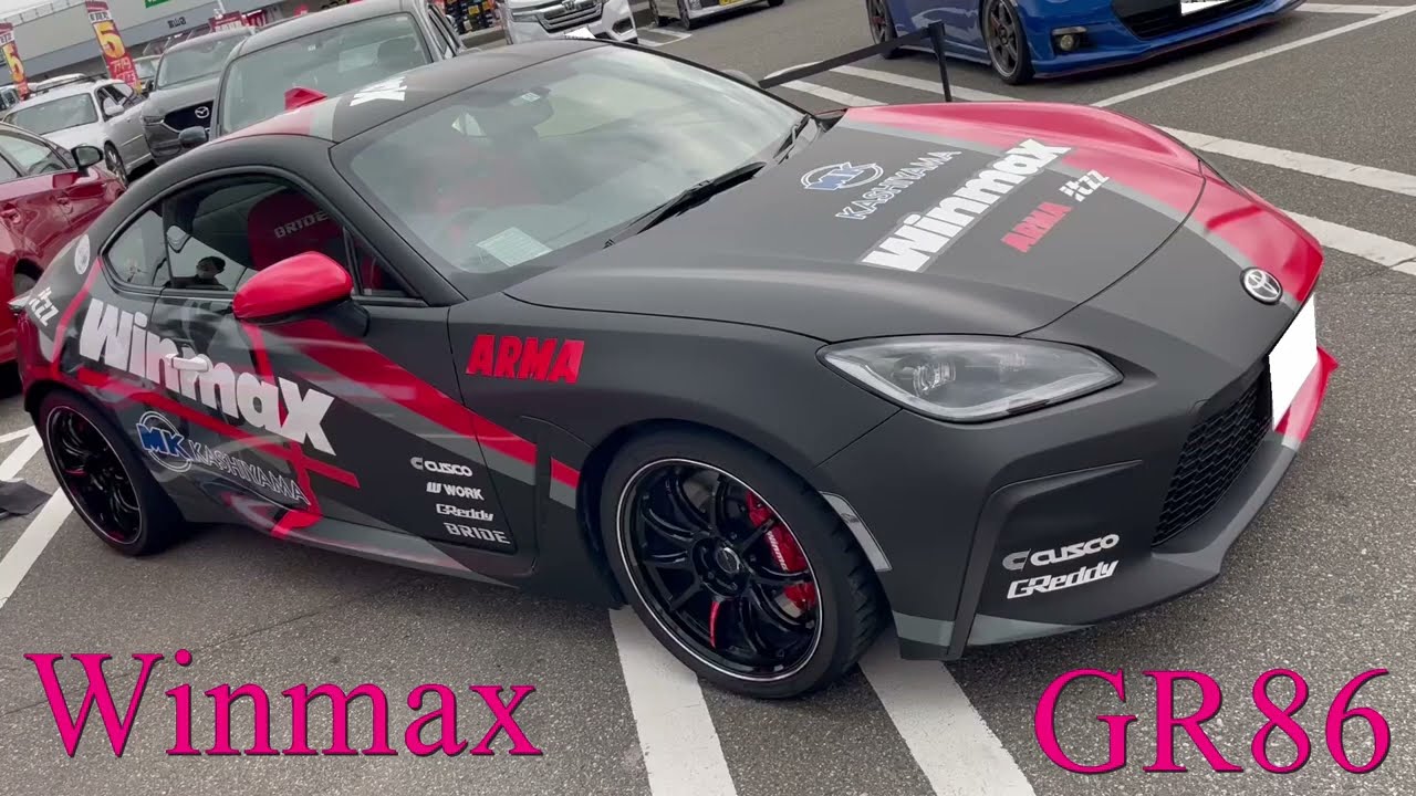 Winmax TOYOTA GR86 ホイールWORK EMOTION ZR10 2P マフラーGreddy SUBARU新型BRZ - YouTube