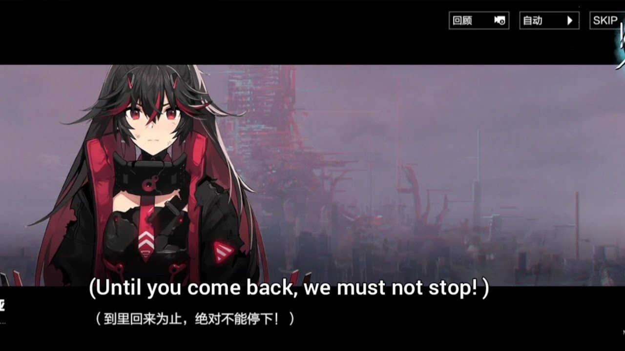 Chapter 21 (19) [Part 1] : Spiral Of Chronos [Eng Sub] || Punishing ...