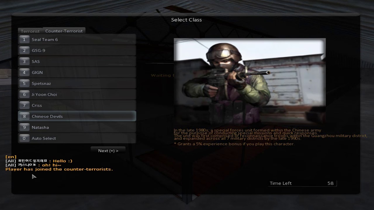 CSO SME (Error/Force closed) & Install - YouTube