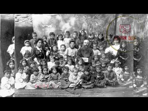 Kharbert/Harput/Elazığ'daki Ermeni izleri