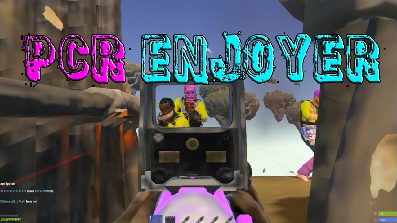 Rust Highlights | PCR ENJOYER 1/3 - YouTube