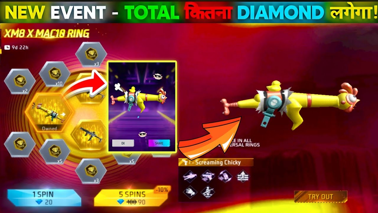 XM8 X MAC10 RING EVENT SPIN | FREE FIRE NEW EVENT 💯 | FF NEW EVENT ...