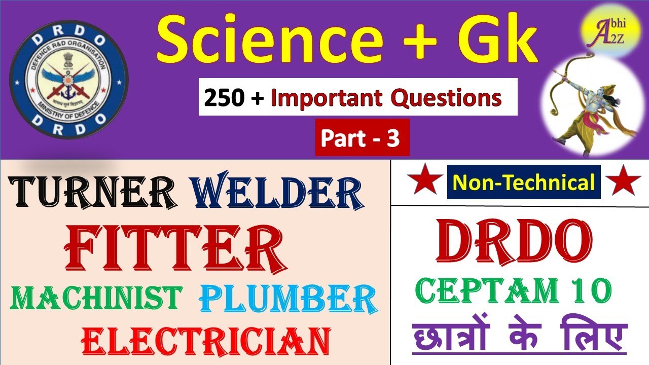 DRDO Science and Gk Class 3 | ITI Trade Fitter Machinist Turner ...