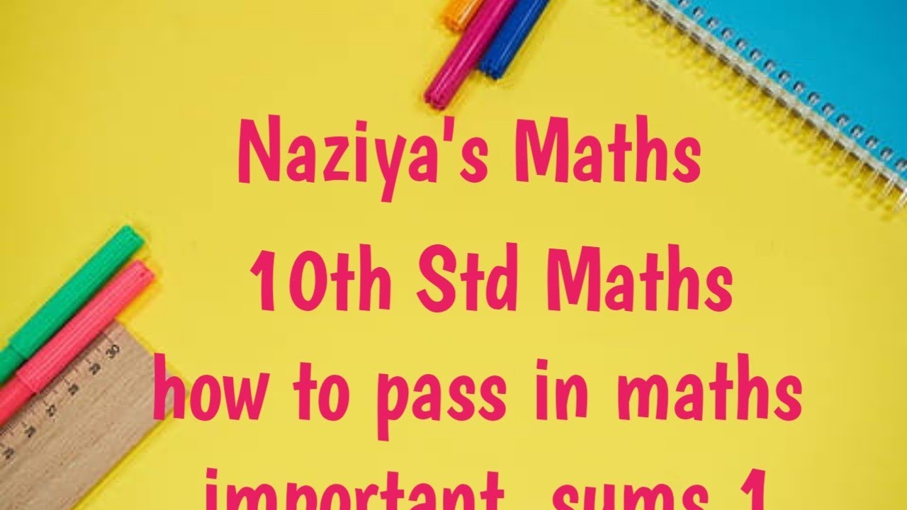 How To Pass Maths In Failure Students Important Sum 1 In 10std YouTube how-to-pass-maths-in-failure-students-important-sum-1-in-10std-youtube