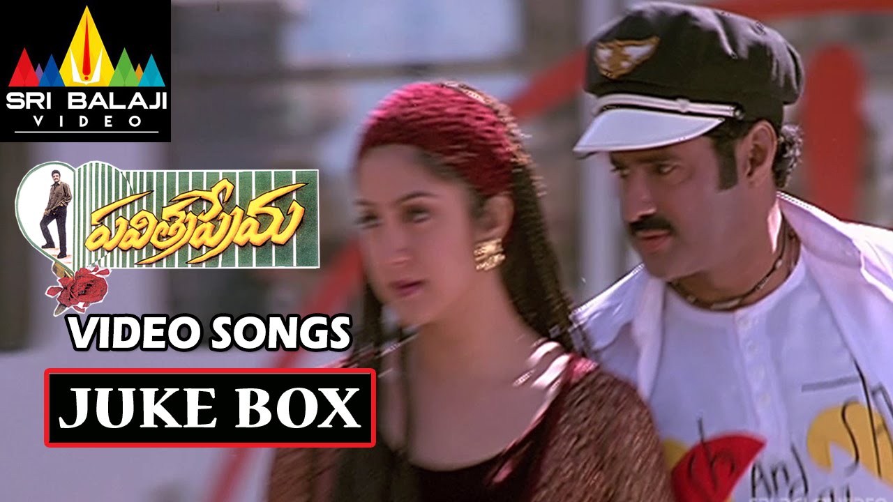 Pavitra Prema Video Songs Back to Back | Balakrishna, Laila, Roshini ...