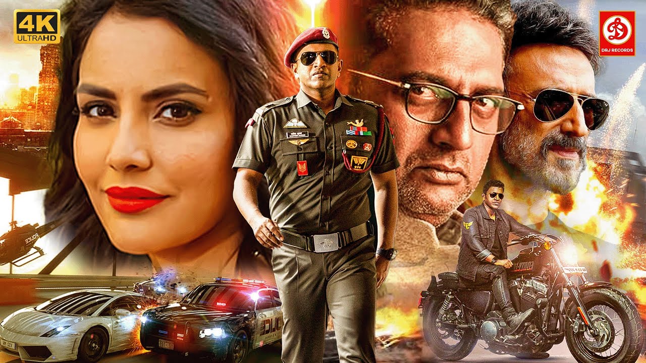 "Daring Raajakumara" New South Superhit Hindi Dubbed Action Movie ...