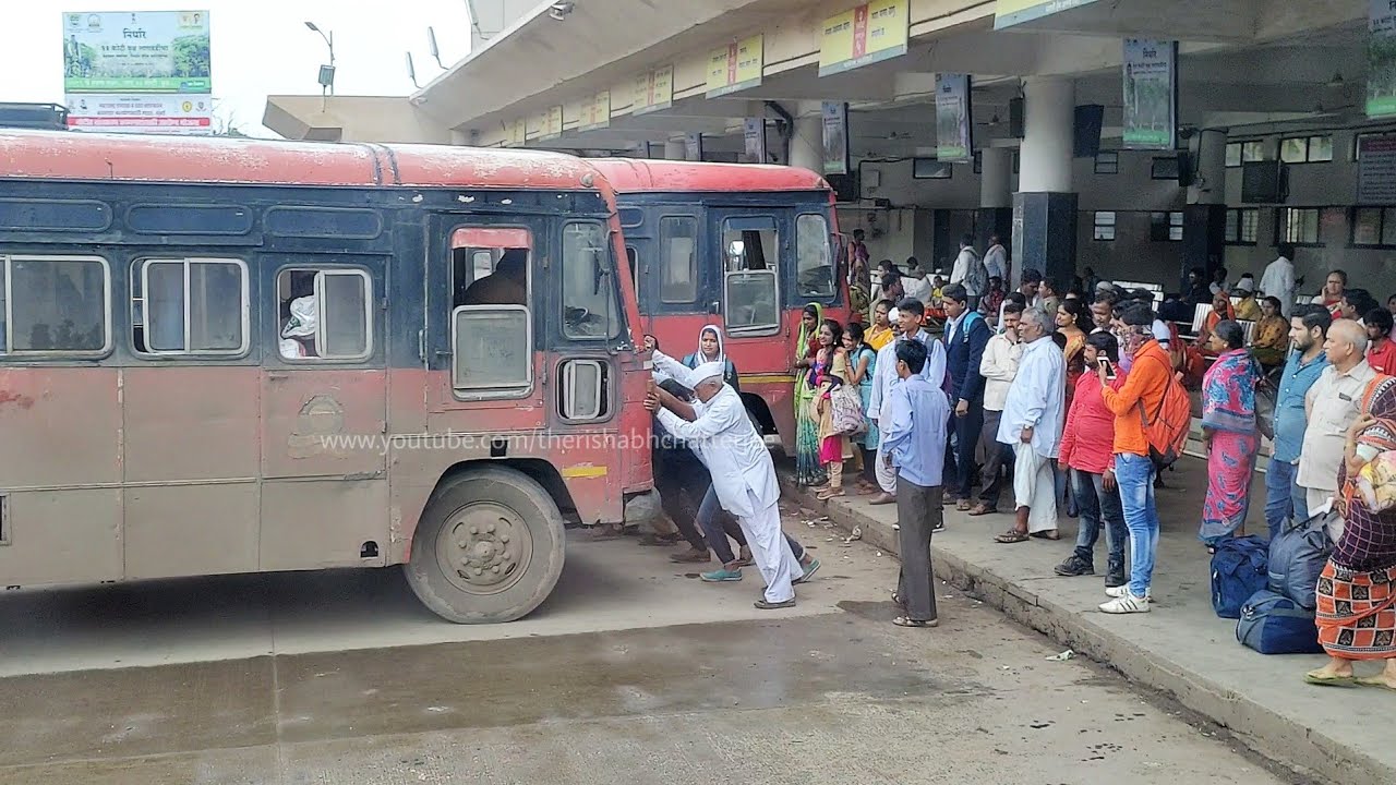 Passengers PUSH - STARTING MSRTC Ordinary bus at Shirdi Bus Stand - YouTube