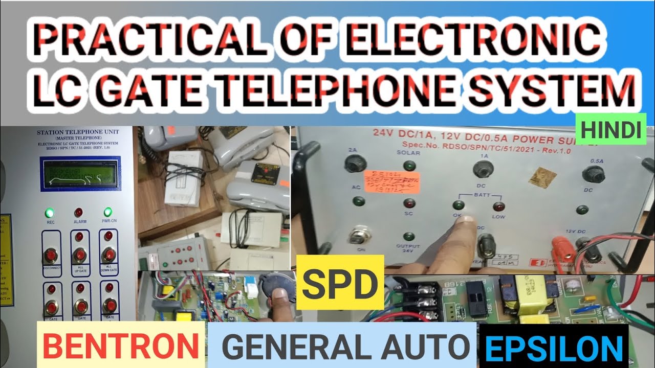 Practical of electronic LC gate telephone, connection between master ...