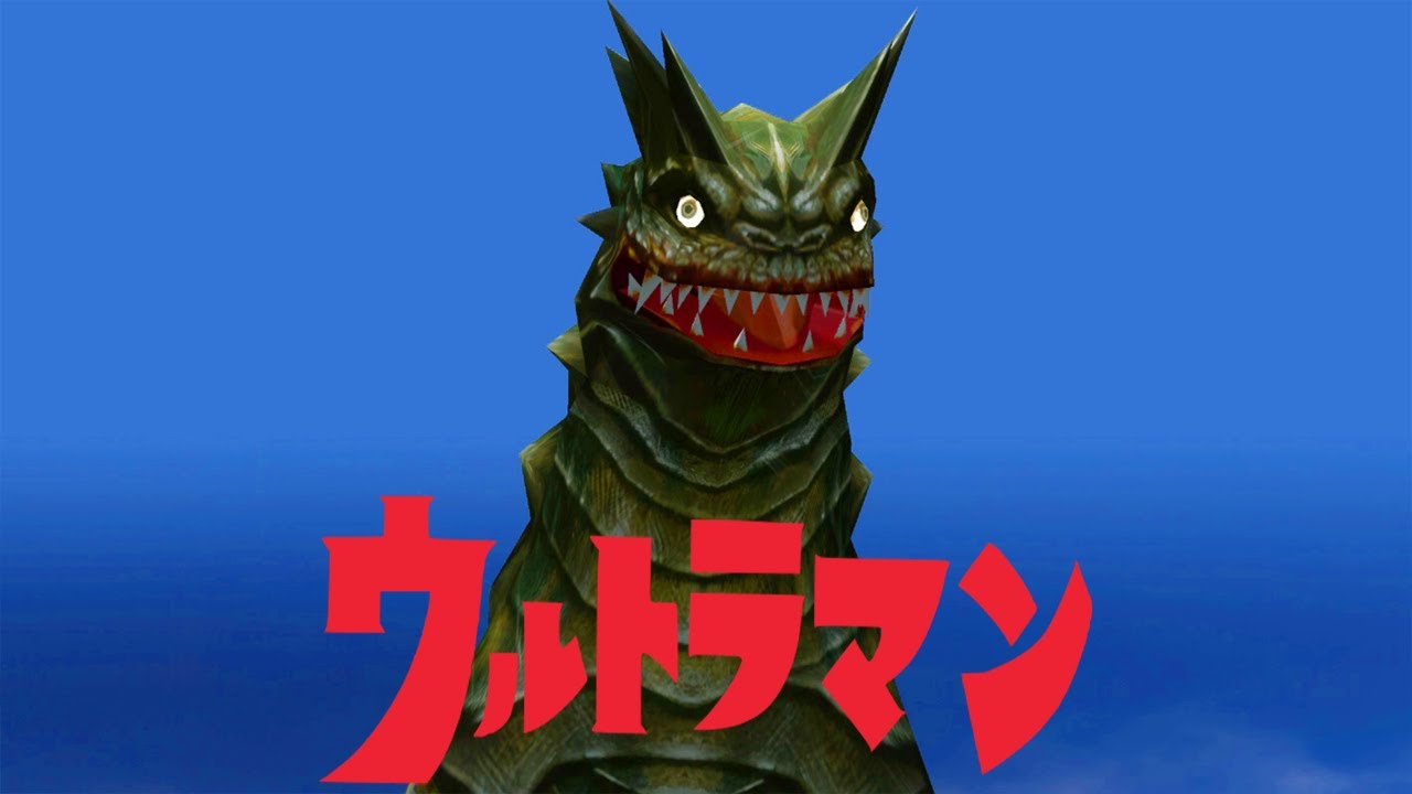 [PCSX2] Ultraman PS2 Game - Monster Mode - Bemular (HD Texture / 1440p ...