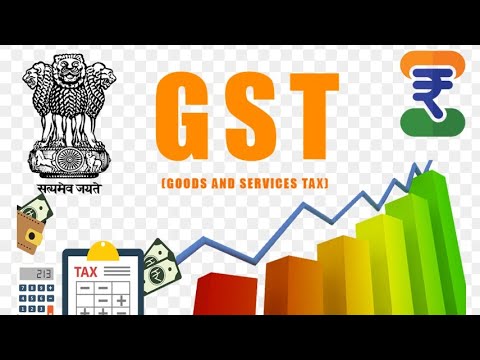 G.S.T full details GST full form GST kya hota hai जी एस टी क्या पूरी ...