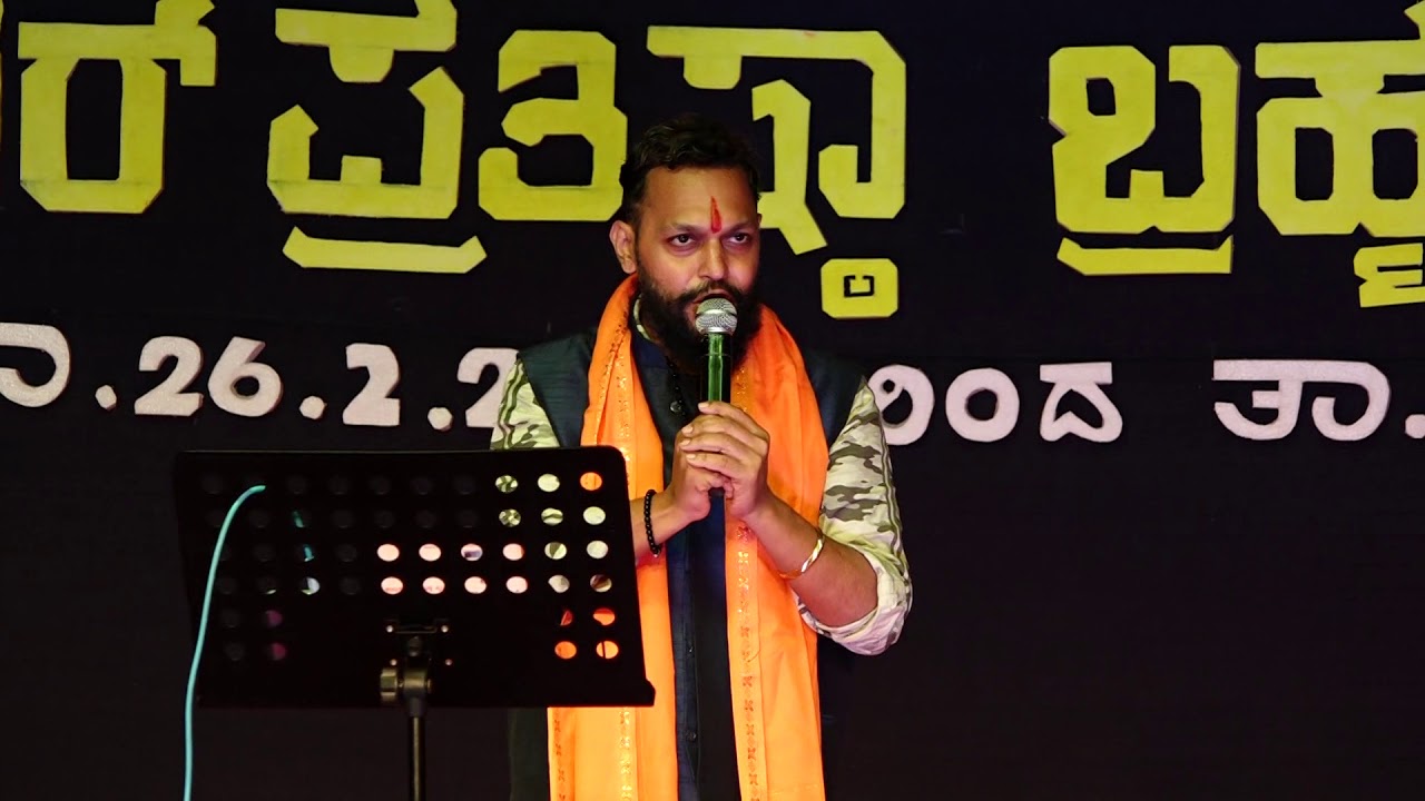 Bharamakalasotsava at kunjathbail - YouTube