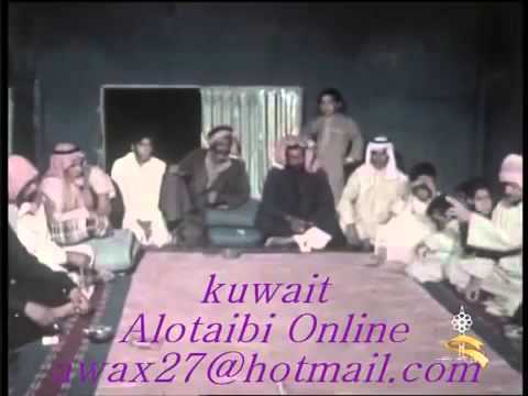 Resettlement of the Bedouin in Kuwait - Documentary Film - YouTube