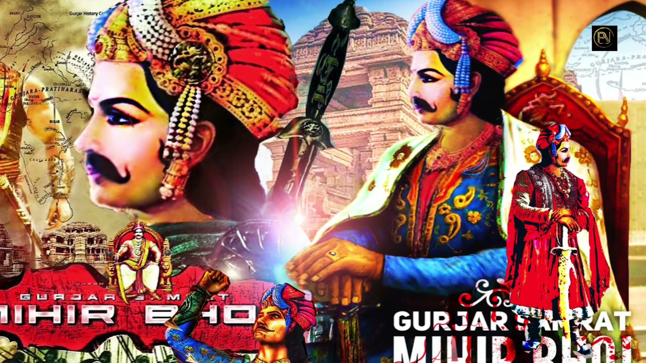 GUJJAR MIHIR BHOJ - GURJAR SONG | HARYANVI SONG | NEW GUJJAR SONG ...