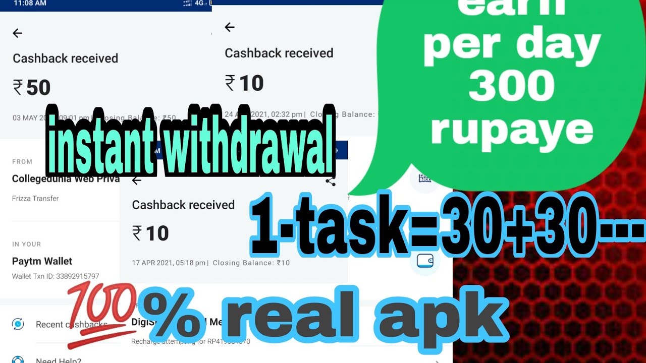 live payment proof real earning apk | work form home| earn money online ...