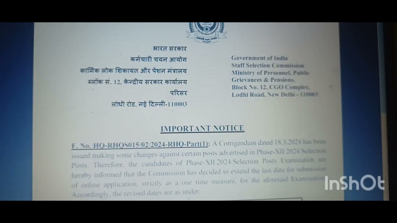 ssc-post-phase-application-2024-ssc-upsc-currentaffairs-gk-ias