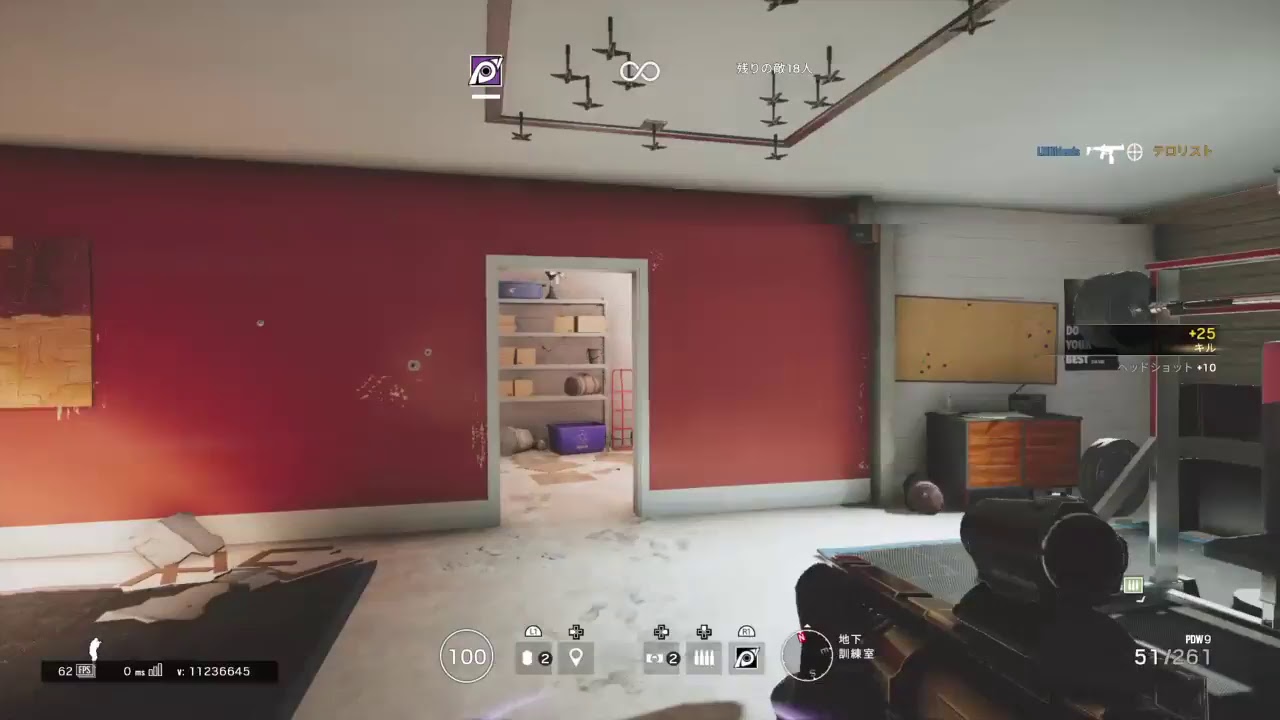 IQ G8A1 練習 - YouTube
