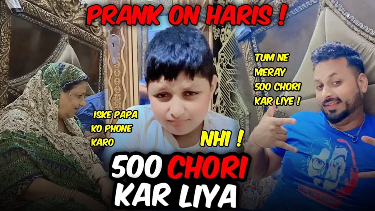 Aj Haris KY sat hawy prank ho gya 🤣🤣🤣🤣🤣🤣🤣🤣 - YouTube