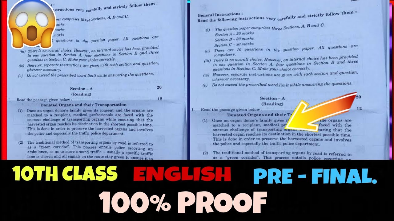10th class english pre final exam paper 100% conform - YouTube