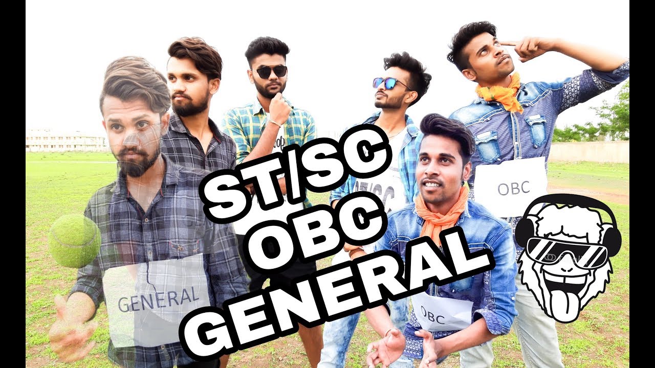 If Match Plays According To ST/SC OBC GENERAL || ST/SC OBC GENERAL ...