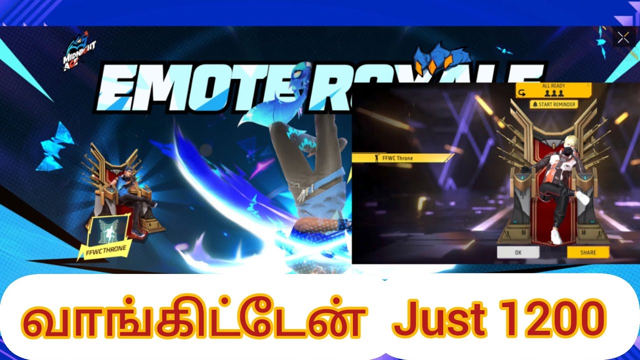 BIG WIN! THRONE EMOTE from Emote Royale 😍 | Free Fire Event" - YouTube