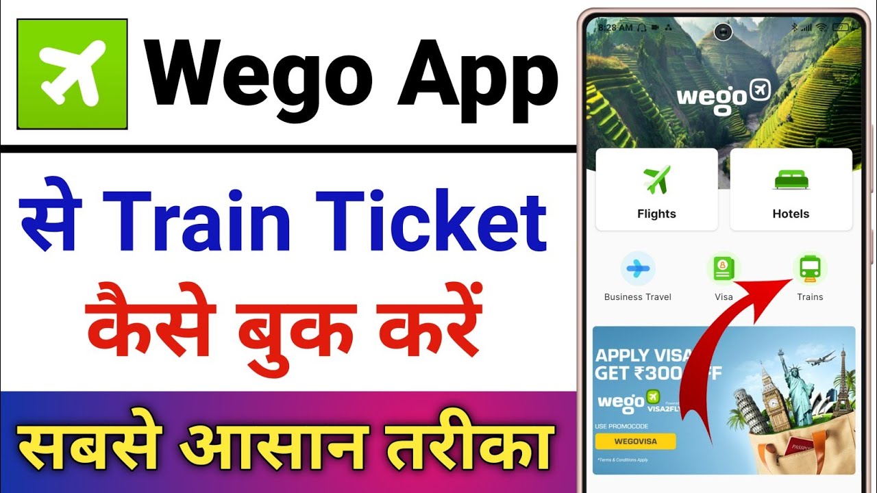Wego Se Train Ticket Book Kaise Kare || How To Book Train Ticket In ...