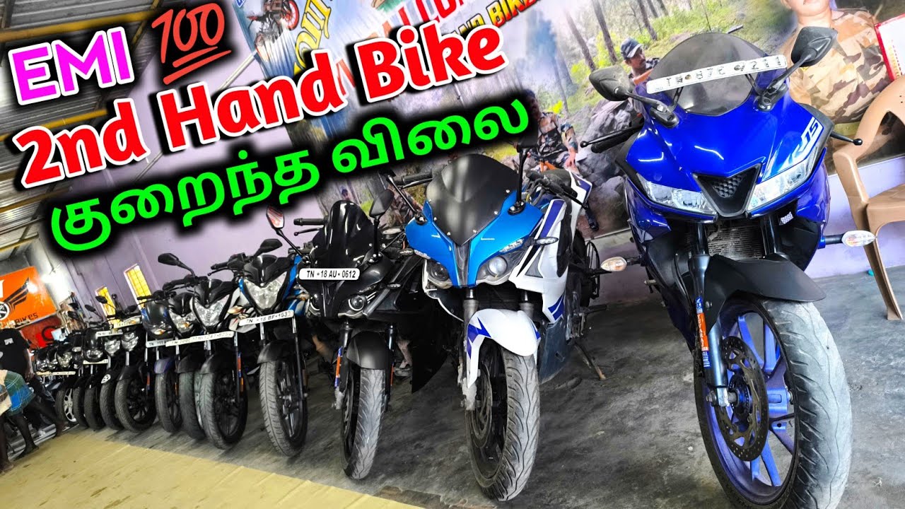 ரூ.45ஆயிரம்😍 #yamaha #apache #pulsarns second hand bike price | 2nd ...