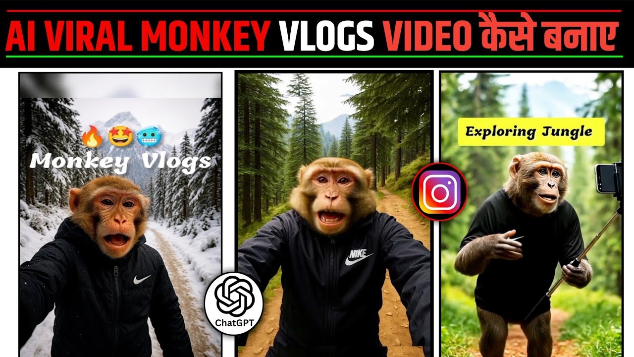 ai monkey vlogs video kaise banaye | how to make monkey vlogs with ai ...